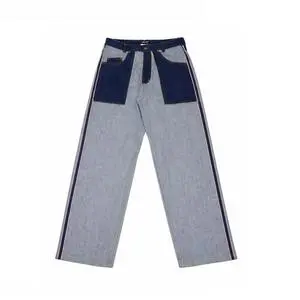 WIN OUT Inside Out Denim