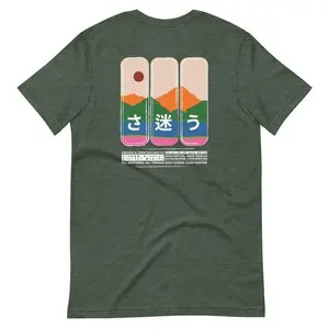 ANCHOR & CREW Organic Cotton Graphic T-shirt - Green