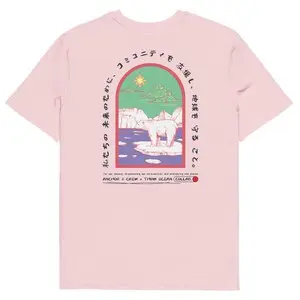 ANCHOR & CREW Cotton Think Ocean Six Japan Gurafiku Organic Cotton T-shirt - Pink