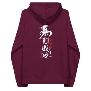Anchor & Crew Ribbed Sweatshirts Hoodies For Women