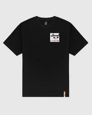EIGHT X Ninja Polar Bear Oversized Graphic T-shirt Black - Red