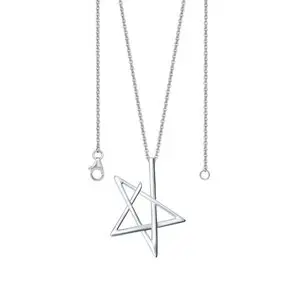 LUCY QUARTERMAINE Sol Star Pendant - Silver