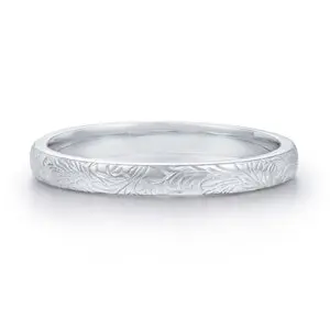 Swirl Rings