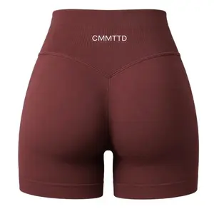 CMMTTD Seamless Sculpt Short Chestnut - Brown