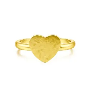UNALOE Large Hammered Heart Ring In Sterling Silver With Plated Adjustable Bold Love Statet - Gold