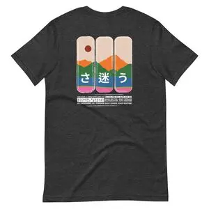 ANCHOR & CREW Heather Nomad Passenger Organic Cotton T-shirt - Black