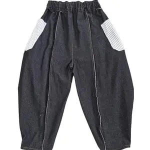 ZASTASTUDIO Architect Denim Pants - Black