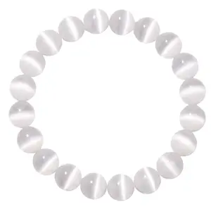 SEREE Manifest Collection Intuition Cat's Eye Beaded Bracelet - White