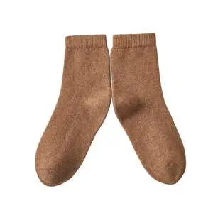 SOFT STROKES SILK Meditating Lamb Collection" Fine Wool Quarter-length Socks - Brown