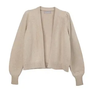COVE Neutrals Kaia Oatmeal Boxy Cardigan - Beige