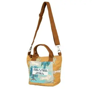 HOUSE OF MURPHY Neutrals / Embroidered Bag - Blue