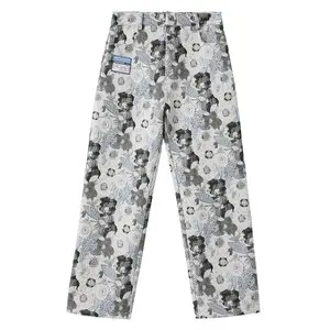 VERYRARE Flora Frostbite Pants - Grey