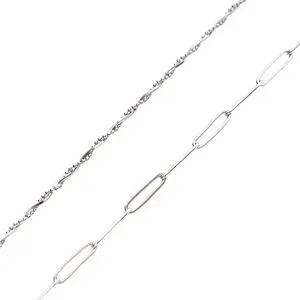 SPERO LONDON Bead Chain Twisted & Large Rectangular Chain Sterling Bracelet Set - Silver