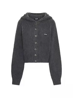 ROTATE BY BIRGER CHRISTENSEN Ribbed Knit Hooded Cardigan