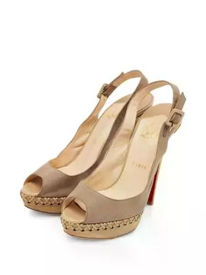 CHRISTIAN LOUBOUTIN Lady Indiana Slingback Sandals - Neutrals