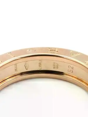 BVLGARI B-zero1 Ring