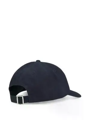 BOSS Logo-embroidered Cap - Blue