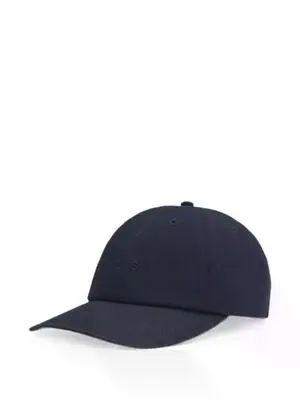 BOSS Logo-embroidered Cap