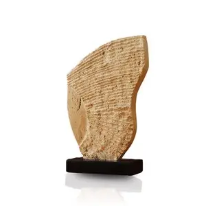 MARLETH Neutrals / Handmade Travertine Sculpture, Beige Stone On Base & Wind-carved Textural Detail - Black