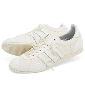 Adidas End. X Japan Og 'tying The Knot' Sneakers - White