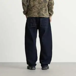 BENE CULTURE Domino Jeans Relaxed Fit Denim
