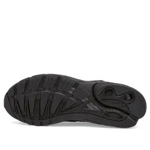 Adidas Adistar Control 5