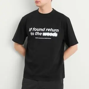 PURPLE MOUNTAIN OBSERVATORY Return To The Woods T-shirt