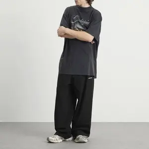 Balenciaga Stretch Poly Tracksuit Pants