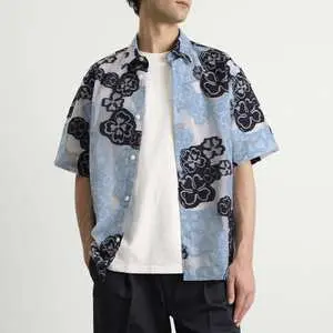 Nn07 Freddy Embroidered Short Sleeve Shirt