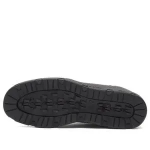 NEW BALANCE Uadwdbl Sneaker