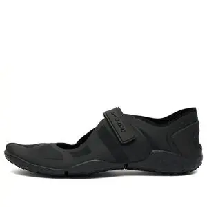 Nike X Skims Mesh Rift Sneaker - Black