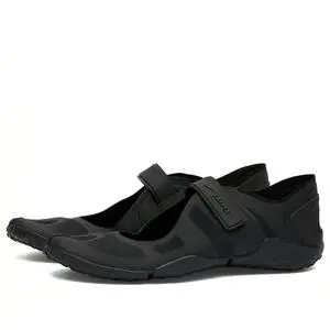 Nike X Skims Mesh Rift Sneaker