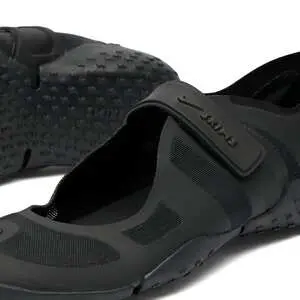 Nike X Skims Mesh Rift Sneaker