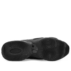 Nike Air Max Muse Se Sneaker