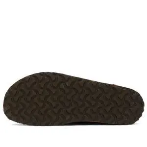 BIRKENSTOCK S Utti Lace