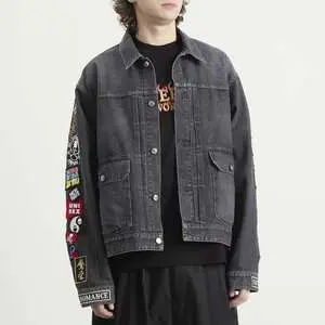 MASTERMIND WORLD Patched Denim Jacket