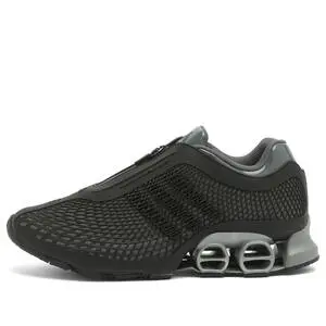 Adidas Megaride S2 Sneaker - Core Black/grey Five