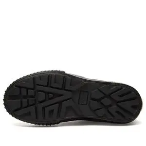 VANS Otw X Oamc X Wtaps Seylynn Lug Sneaker