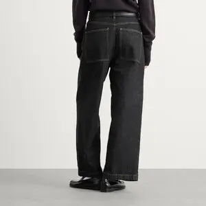Studio Nicholson Denim Curved Leg Pant