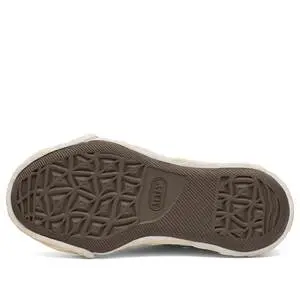 Mihara Yasuhiro Peterson 23 Vintage Suede Low-top Sneakers - White