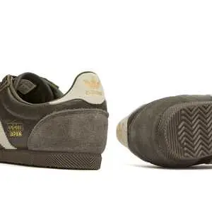 Adidas Japan W Sneaker