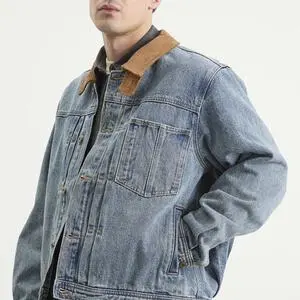 FRIZMWORKS Washed Denim Trucker Jacket