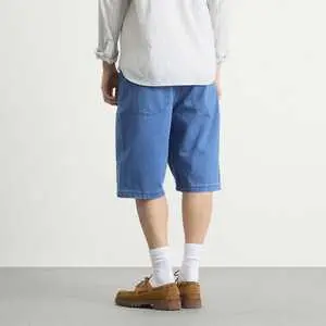 You Must Create 90's Denim Twisted Shorts