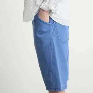 You Must Create 90's Denim Twisted Shorts