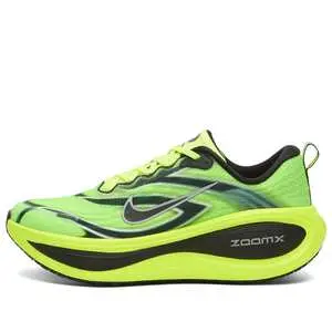 Nike Vomero Plus Sneaker - Black/volt/white