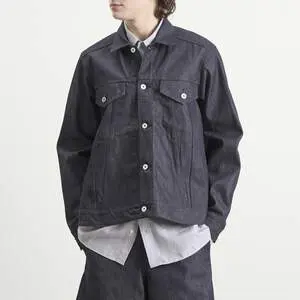 Comme Des Garçons Denim Jacket