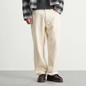 You Must Create Bez Jeans