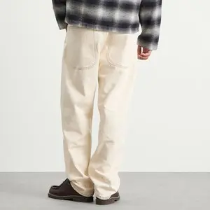 You Must Create Bez Jeans