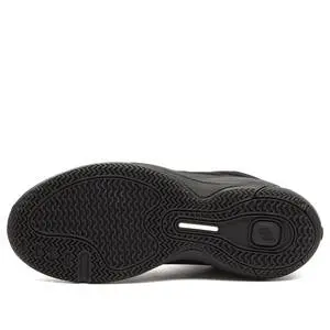 NEW BALANCE Freshfoam Bb V4 Sneaker