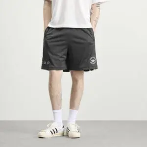 Adidas Santiago Short